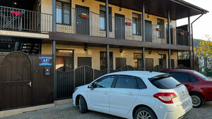 Гостевой дом Виктория (Shkolnaya ulitsa No:44Б), otel  Goriaçi Kliuç'tan