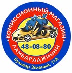 LambardDzhinni (Zelyony bulvar No:11А, 6-y mikrorayon), i̇kinci el eşya alımı  Omsk'tan