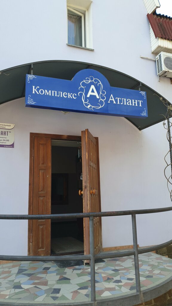 Fitness kulüpleri Emsfeo, Feodosya (Kefe), foto