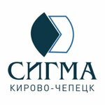 Sigma (Zapadny proyezd No:5), plastik ve polimer firmaları  Kirovo‑Chepetsk'ten