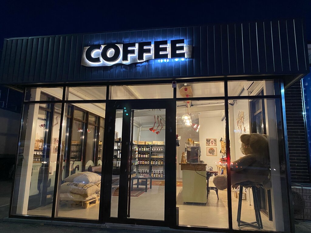 Kahve dükkanları Caffeori, Volgodonsk, foto