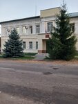 Kirsanovsky rayonny sud (Internatsionalnaya ulitsa No:14), adliyeler  Kirsanov'dan