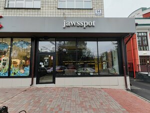 Jawsspot (Maksima Gor'kogo Street No:54), bar  Novosibirsk'ten