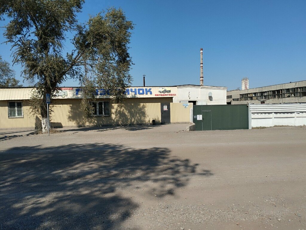 Otomobil yedek parçaları Gruzovichok, Kapşağay (Kapçagay), foto
