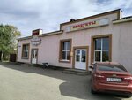 Продукты (Yelshanskaya ulitsa No:41), market  Saratov'dan