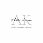 Студия волос Екатерины Абрамушкиной (Lenina Street No:43), saç uzatma  Voronej'den