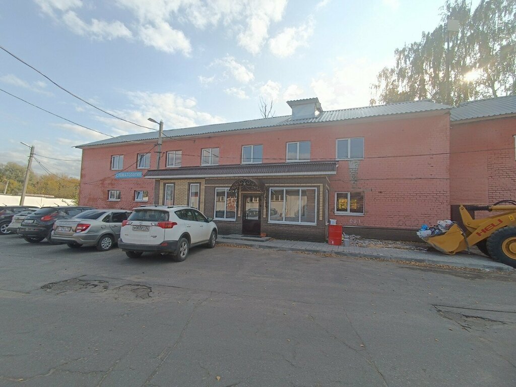 Özel ağız ve diş sağlığı klinikleri ve muayenehaneleri Дентрелайф, Nijegorodskaya oblastı, foto