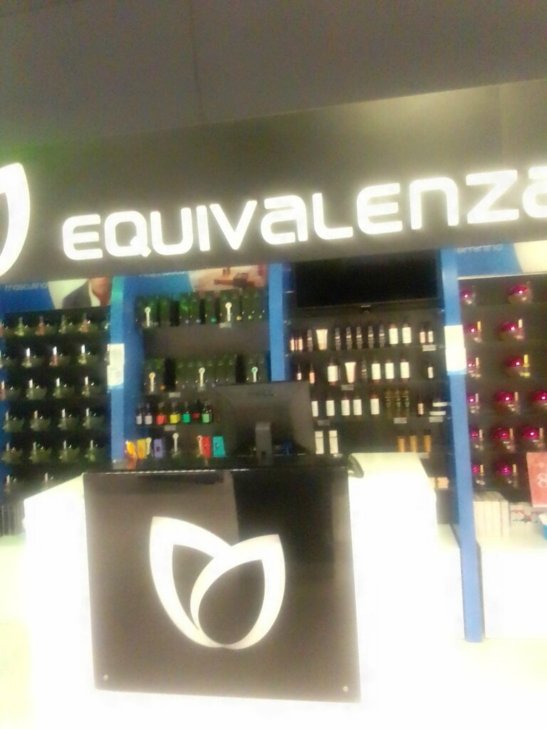 Kozmetik ve parfümeri mağazaları Equivalenza Talatona, Loanda, foto