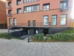 Full Boxx (Svobody Square No:4), ürün paketleme  Naro‑Fominsk'ten