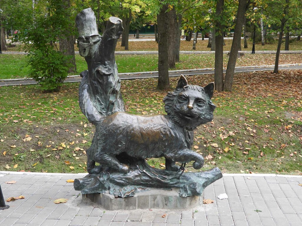Park, sokak heykeli Кот учёный, Saransk, foto