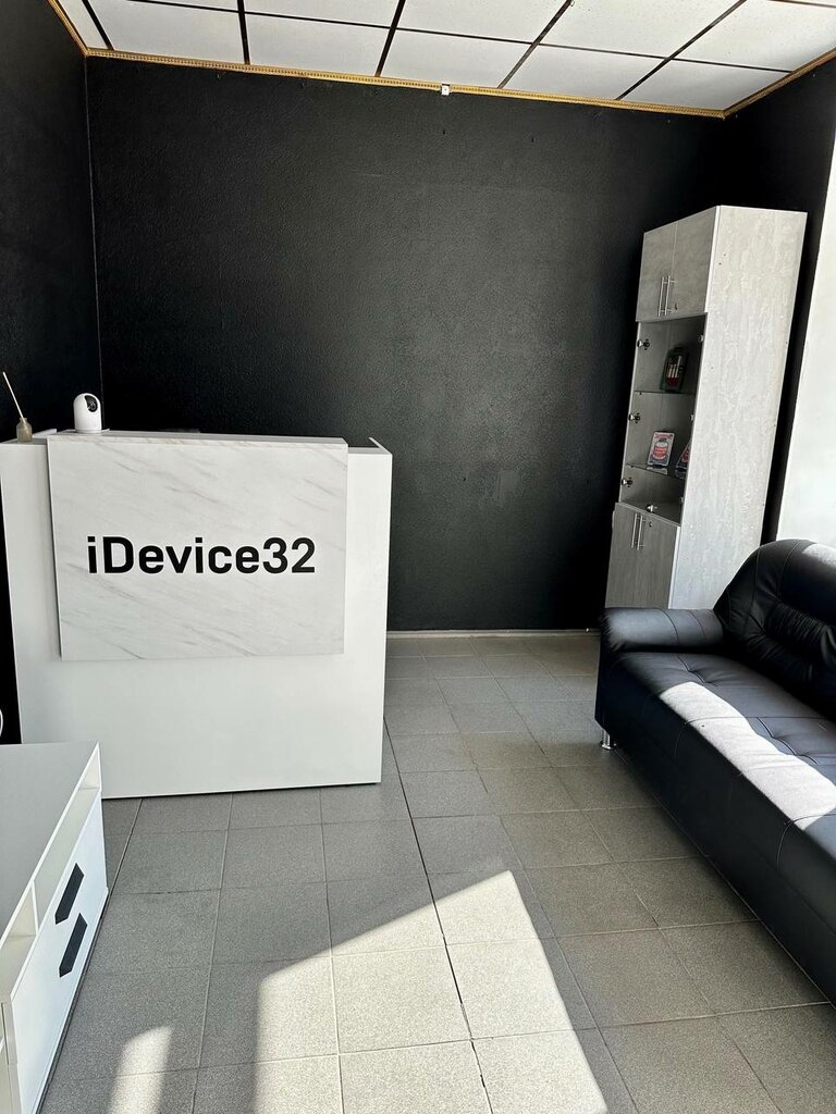 Elektronik eşya mağazaları Idevice32, Briansk, foto
