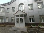 Министерство по управлению имуществом и градостроительной деятельности Пермского края, аналитический отдел (Sibirskaya Street No:30АА), devlet kurumları ve bakanlıklar  Perm'den
