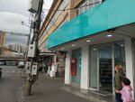 Liberti bank (Giorgi Chitaia Street No:39A), atm'ler  Tiflis'ten