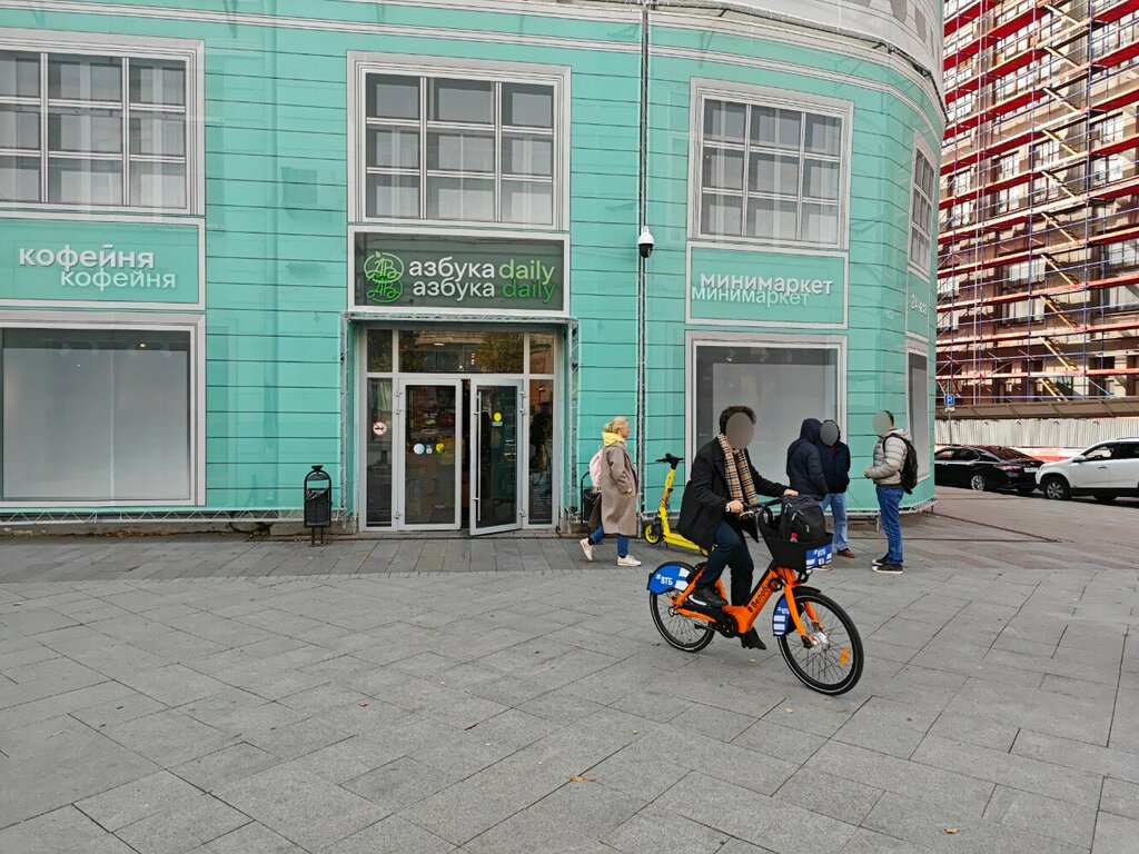 Ödeme terminali Т-Банк, Moskova, foto