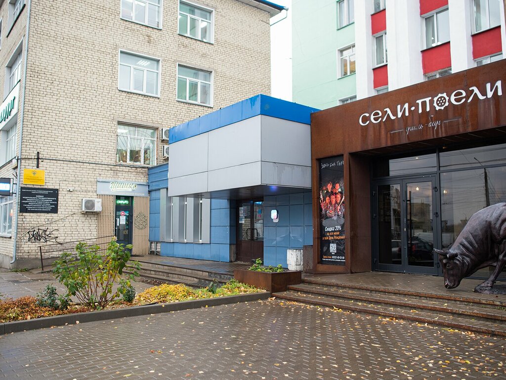 Hukuk büroları Vzyskaniy Net, Kirov, foto