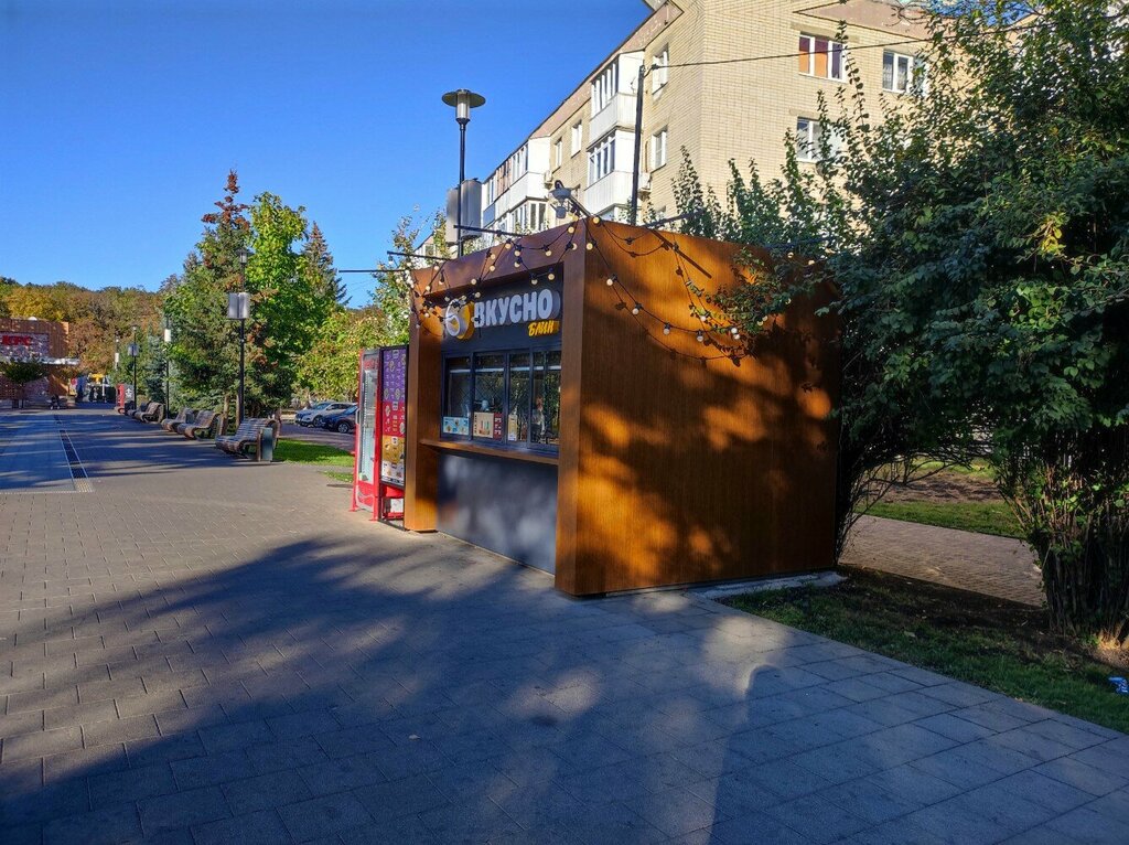 Fast food Вкусно блин, Stavropol, foto