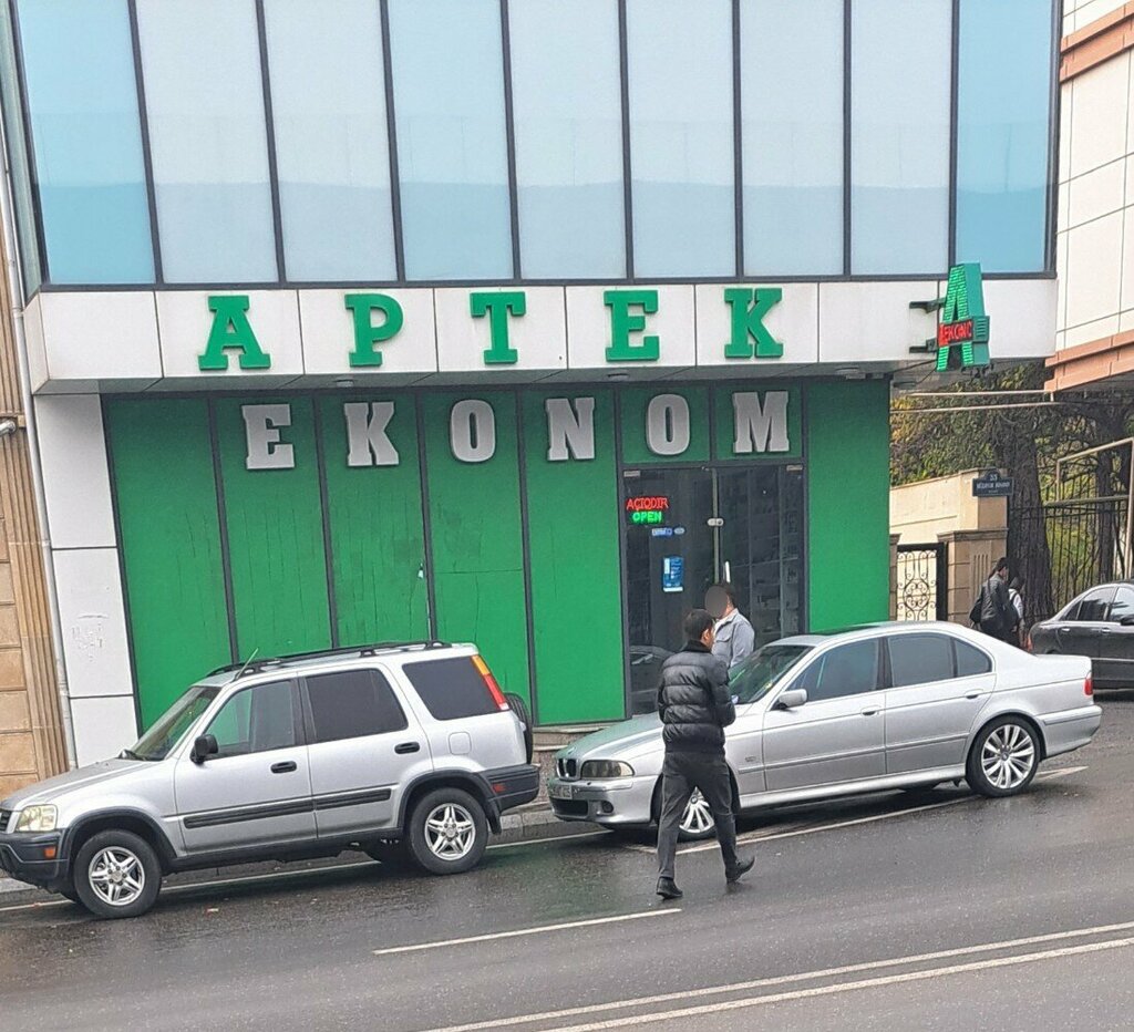 Eczaneler Ekonom, Bakü, foto