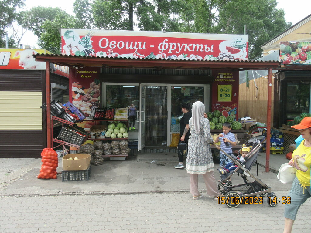 Manavlar Овощи и фрукты, Belogorsk, foto