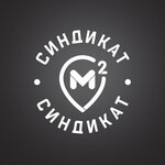 Syndicate (Pushkinskaya Street No:270), oto kiralama  Izhevsk'ten