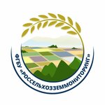 Россельхозземмониторинг (Mashi Poryvayevoy Street No:7с1), devlet kurumları ve bakanlıklar  Moskova'dan