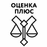 Оценка Плюс (Svobody Street No:83), hukuk büroları  Çeliabinsk'ten