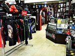 Fight & Fitness wear (Maksima Gor'kogo Street No:66), spor giyim ve ayakkabı  Novosibirsk'ten
