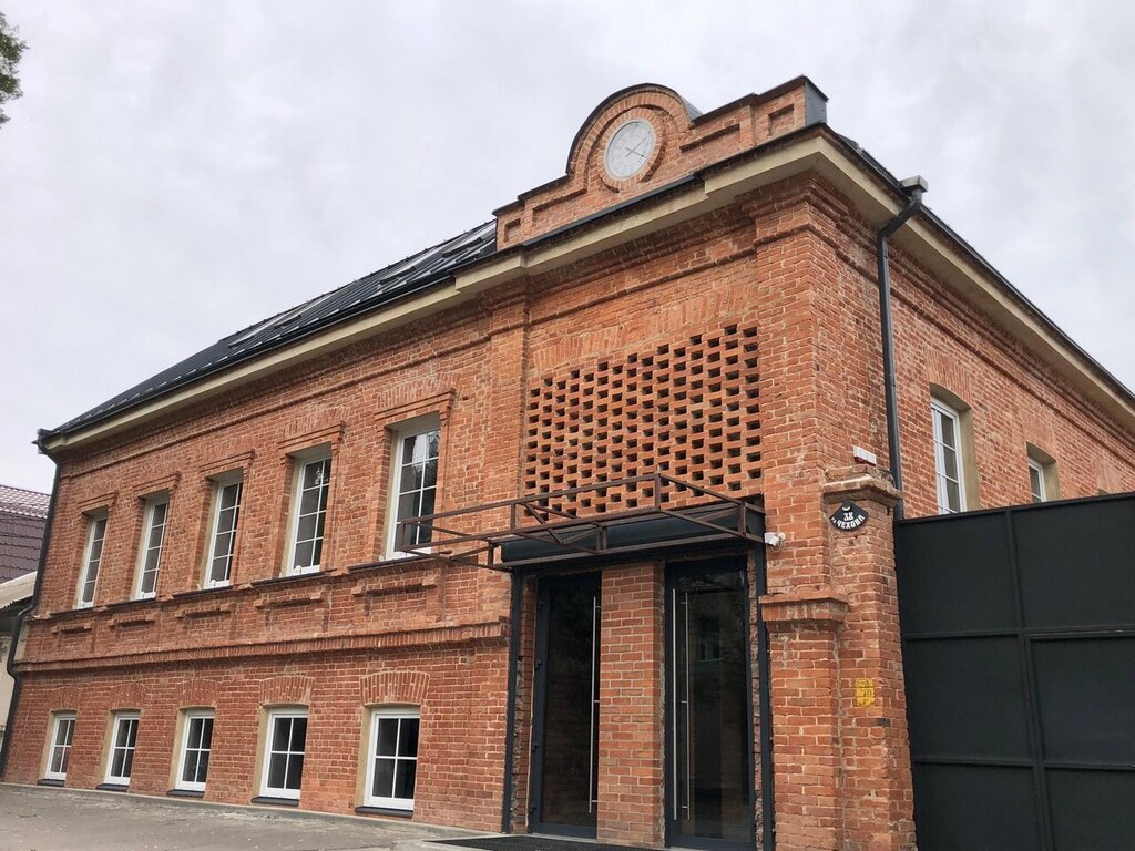 Turistik yerler Дом Шубина, Taganrog, foto