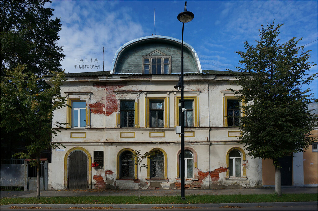 Anıt levhası, anıt taş Вице-адмиралу В. С. Черокову, Novaya Ladoga, foto