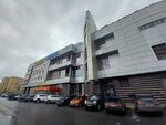 Промсервистрейд (Moskovskoye Highway No:12), lojistik firmaları  Nijni Novgorod'dan