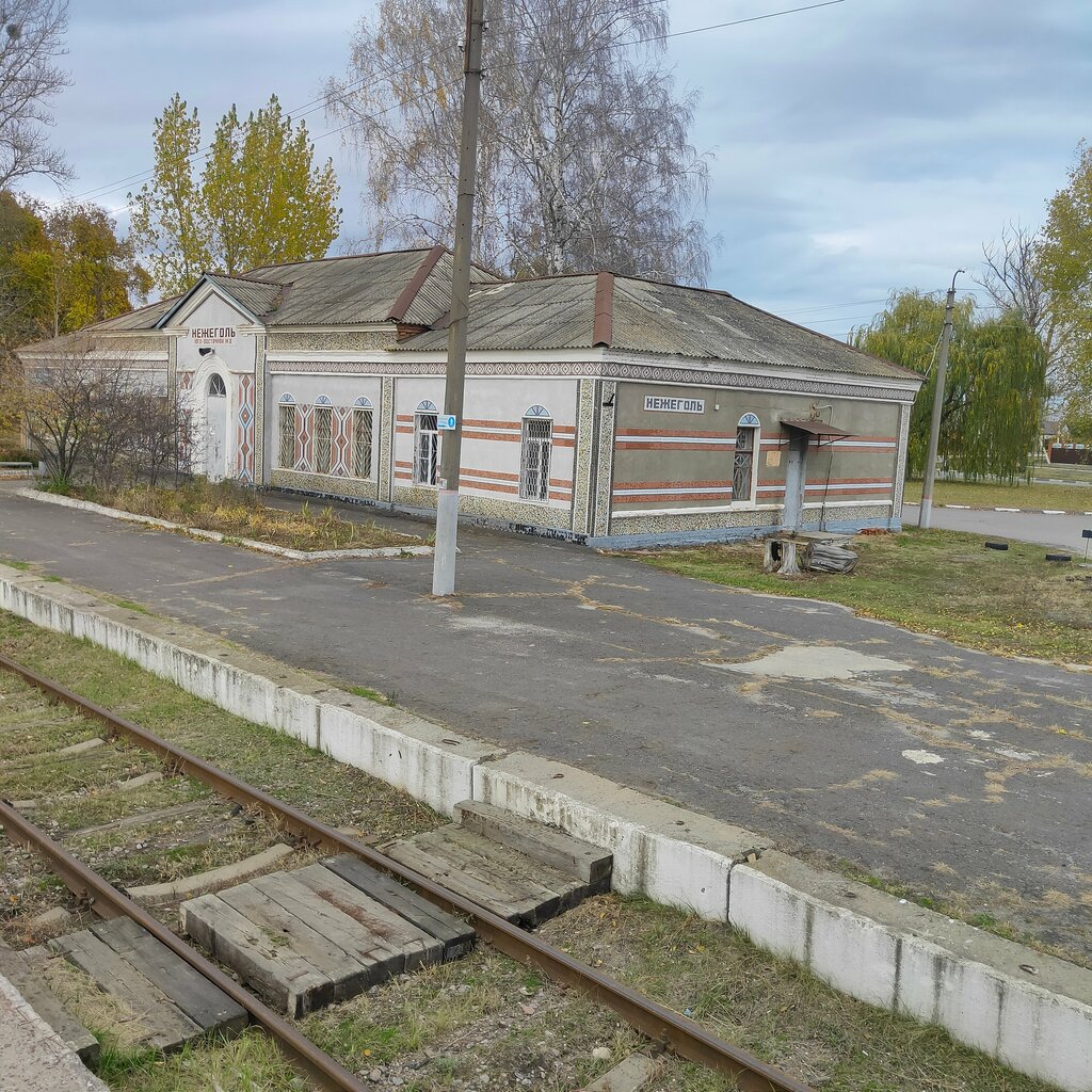 Tren istasyonu станция Нежеголь, Shebekino, foto