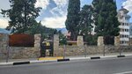 Гостевой дом Надежда (улица Руданского No:19Б), otel  Yalta'dan