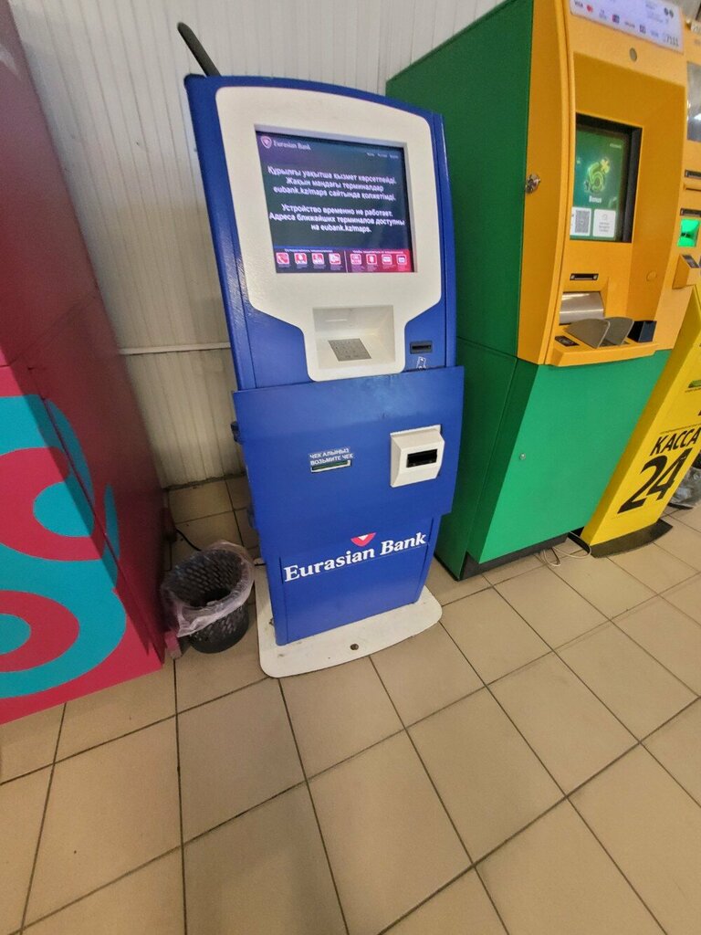 ATM'ler Eurasian Bank, Semey, foto