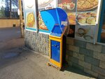 Терминал (Zestaphonis Street No:9), ödeme terminali  Tiflis'ten