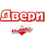 Magazin Dveri plyus (Lenina Avenue No:82), anahtar ve kapı üreticileri  Kemerovo'dan