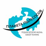 Планета пылесосов (Budapeshtskaya Street No:11), beyaz eşya servisleri  Saint‑Petersburg'dan