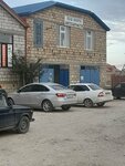 Вбш Викри (Republic of Daghestan, Kayakentskiy District, R-217 Kavkaz, 898-y kilometr, 47), otomobil yedek parçaları  Dağıstan'dan
