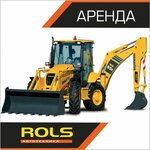Rols (Nekhinskaya Street No:35), i̇nşaat ekipmanı kiralama  Velikiy Novgorod'dan