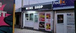 Mens Shop (Soviet Street No:76), giyim mağazası  Cholpon‑Ata'dan