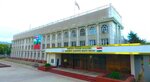 Belediye (Khatlon Province, Bokhtar), belediyeler, devlet daireleri  Kurgan‑Tübe'den