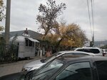 Craft (Gamidov Avenue No:18Р), hazır yemek teslim servisleri  Makhachkala'dan