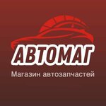 АвтоМаг (Kastryčnickaja vulica No:2), otomobil yedek parçaları  Miory'den