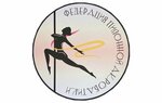 Федерация пилонной акробатики (Krasnoarmeyskaya ulitsa No:3, posyolok gorodskogo tipa Sibirtsevo), spor ve jimnastik salonları  Primoriye'den