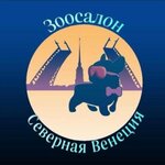 Severnaya Veneciya (Blagodatnaya Street No:49), evcil hayvan kuaförleri  Saint‑Petersburg'dan