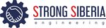 Strong Siberia (Bogdana Khmelnitskogo Street No:56), i̇nşaat malzemeleri toptan  Novosibirsk'ten