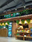Pho Ga & More (Kantemirovskaya Street No:47), kafe  Moskova'dan