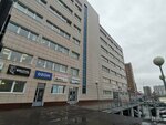 Ofis Orifleym (Borisa Bogatkova Street No:210/1, Novosibirsk), kozmetik ürünleri ve parfümeri dağıtıcıları  Novosibirsk'ten