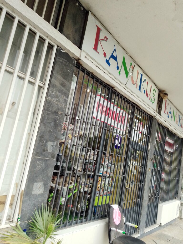 Çocuk oyunları ve oyuncakları Kanukus, Loanda, foto