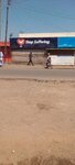 Stop suffering (Lusaka, Chipata Road), dini dernekler  Lusaka'dan