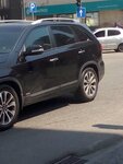 Banco Millennium Atlântico (Luanda, Rua Cirilo da Conceição Silva), banka  Loanda'dan