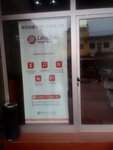 Liralinkoficialangola (Luanda, Rua do Cafaco), eğitim merkezleri  Loanda'dan